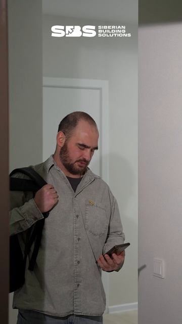 Менеджеры SBS быстро перевоплощаются 😅