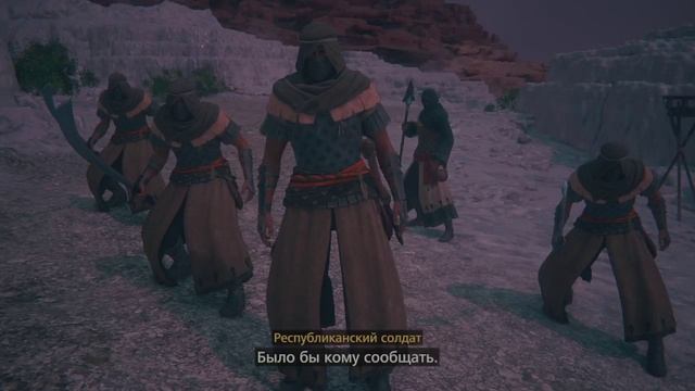 Final Fantasy XVI (16-часть)