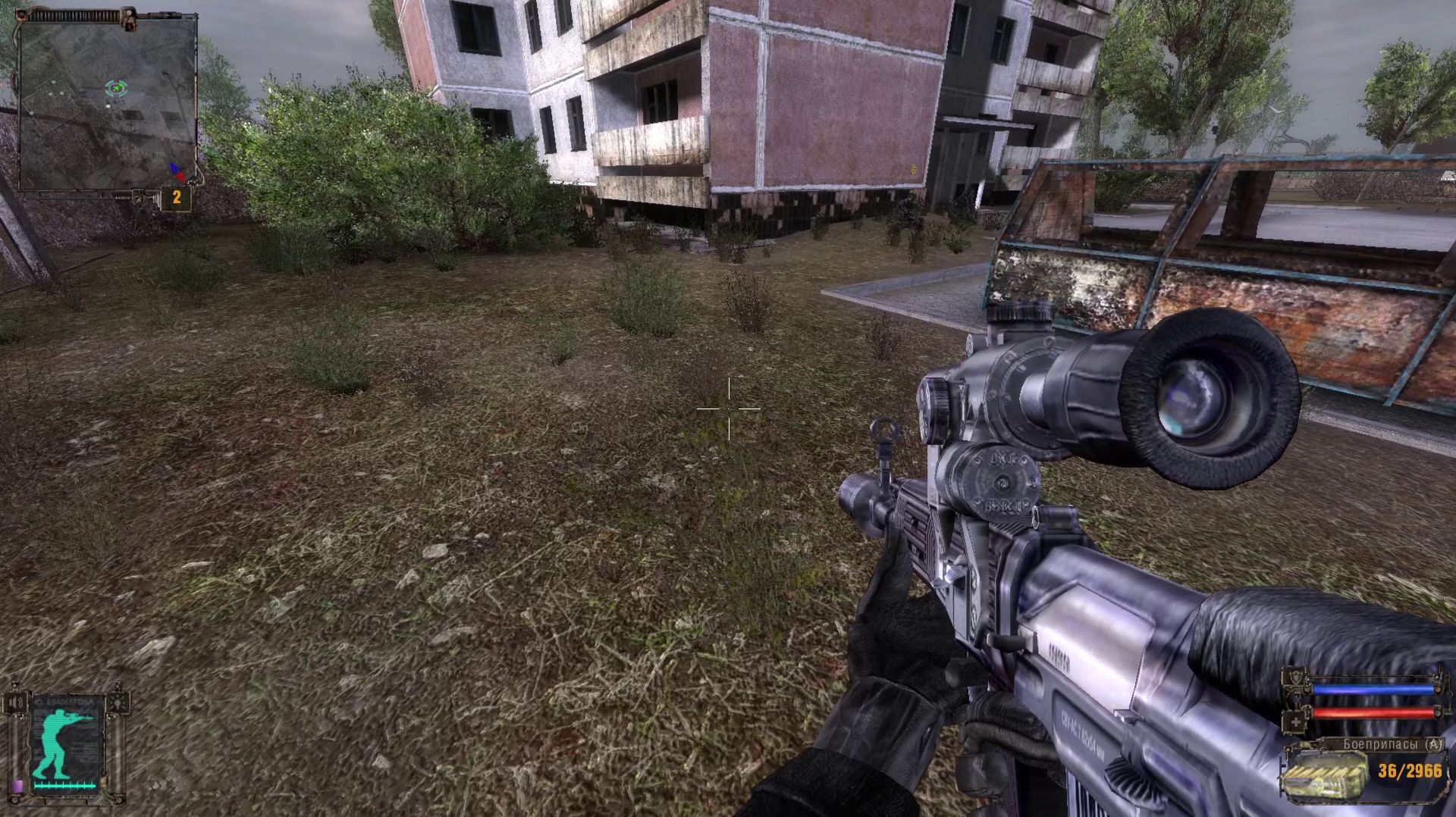 сталкер расплата финал истории