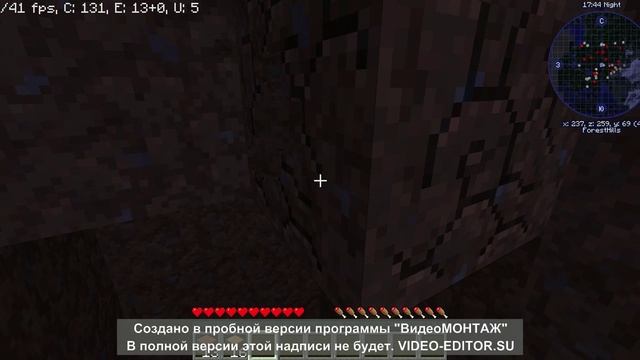 Маинкрафт 1 часть