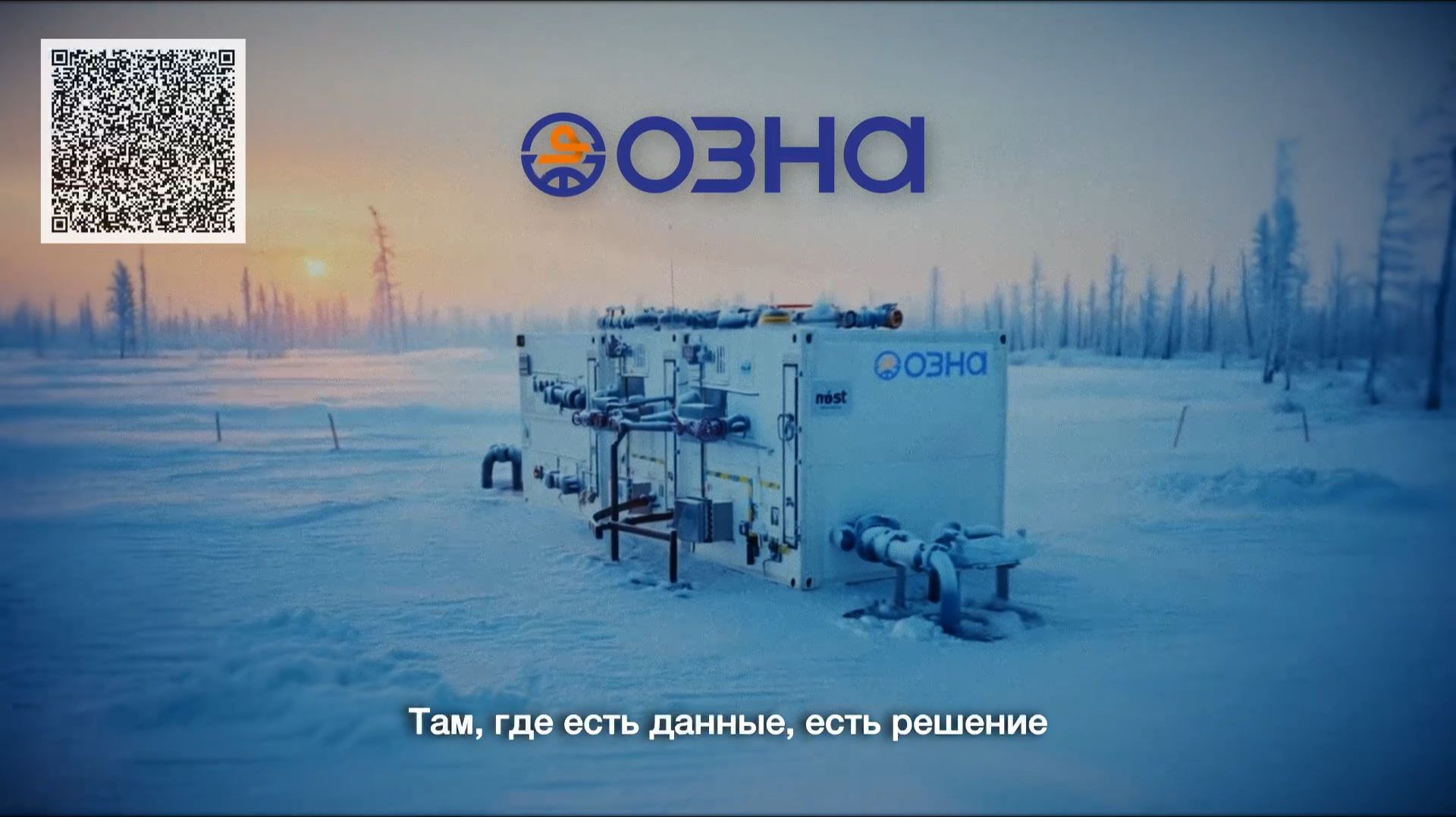 Проблематика - незамеряемый фонд скважин