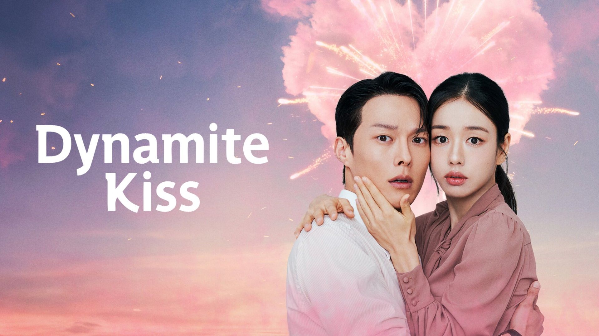 Сериал Не стоило целоваться! – 1 сезон 12 серия / Kiseuneun gwaenhi haeseo!