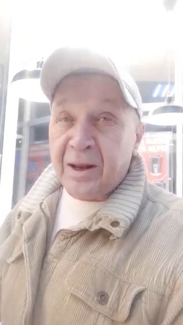 Утро РФ.Лисов*..из кофейни.Провинция про шмонбанк0 переводов и травлю Долиной за 15 млрд .Суета..