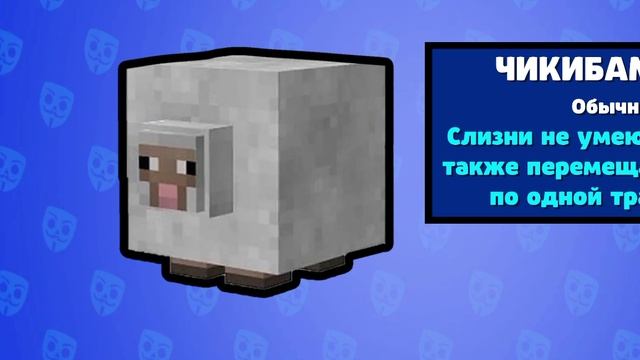 Бабл квас 1 все 10 мемов Майна собрал #Миханплеймемы