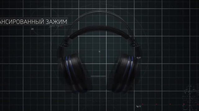 Процесс создания лучших игровых гарнитур