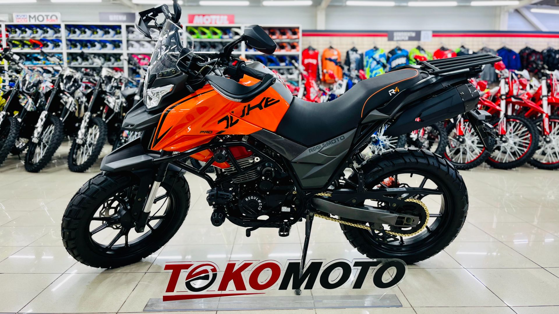 Мотоцикл Regulmoto DUKE PRO (Оранжевый, , 108874-2)(тм)