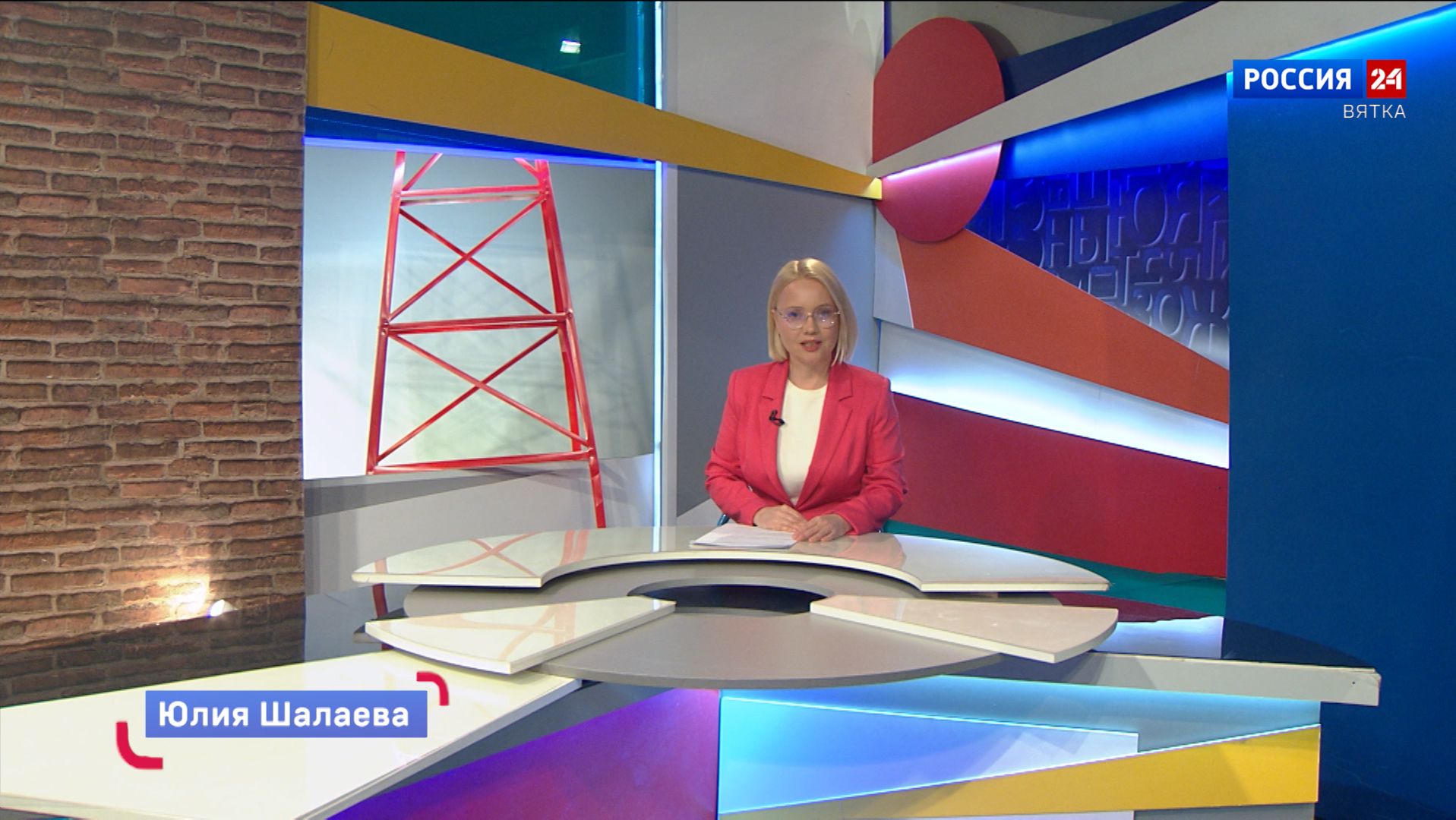 Новости культуры ВЯТКА (22.12.2025)