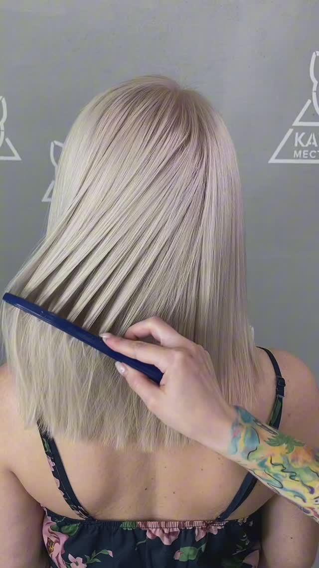 Предновогодняя пора - самое время для обновления окрашивания! В новый год - с обновленным цветом!