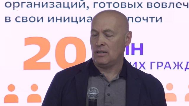 Обучение служением