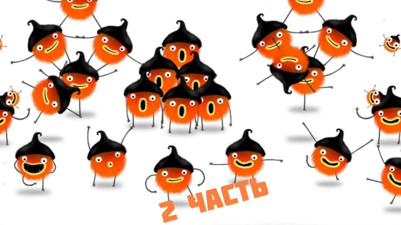 Чучело мяучело ч2 с сыном