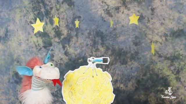 Страна Кракозябрия. Считалочка