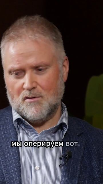 Андрей Яременко ПСП Шоу