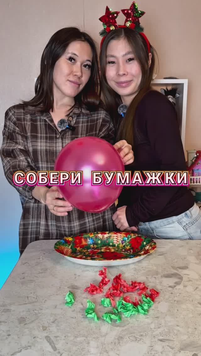 Ловкость рук😁