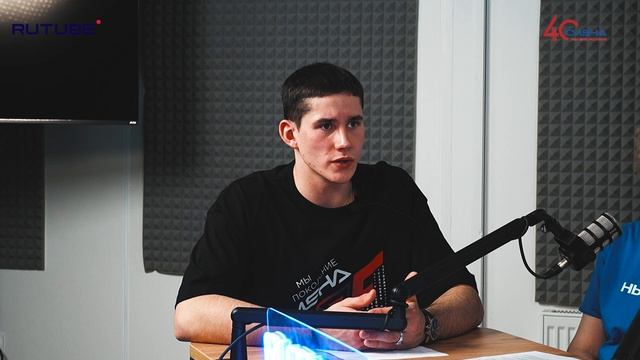 Интервью с представителями образовательного медиа проекта «НЬЮМ ТАСС»