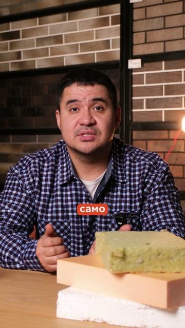 Куда уходит тепло? Рассказали в новом ролике на канале!