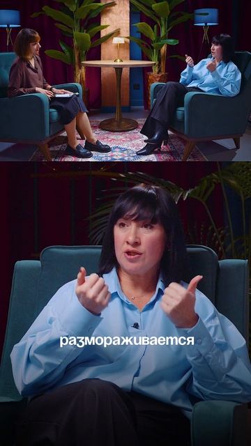 Заморозка яйцеклеток, криоконсервация эмбрионов #крио #эко #эмбрион