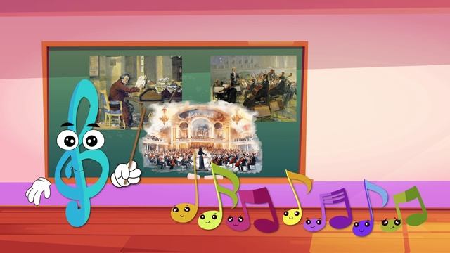 Мир музыки — изучаем вместе: Музыкальные жанры и формы