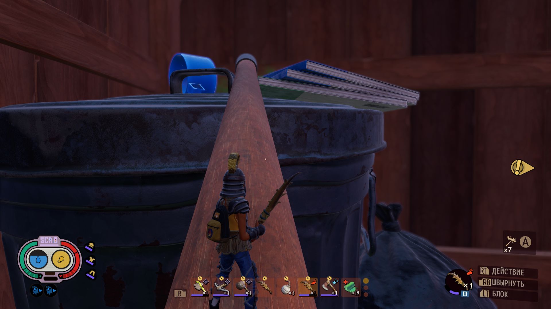 Grounded 28 ГЕНОЦИД ЧЕРНЫХ МУРАВЬЕВ