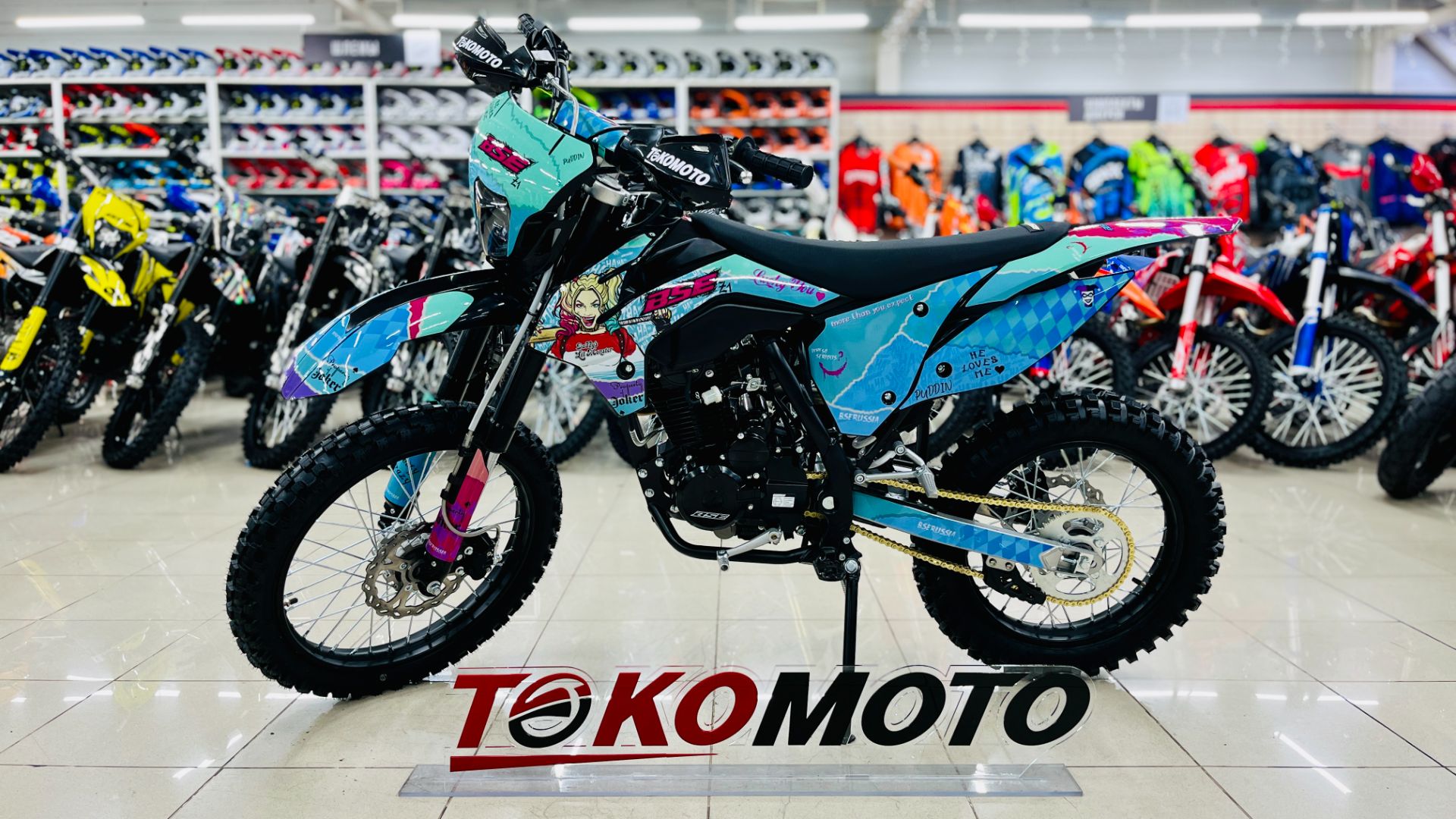 Кроссовый мотоцикл BSE Z1 QUINN