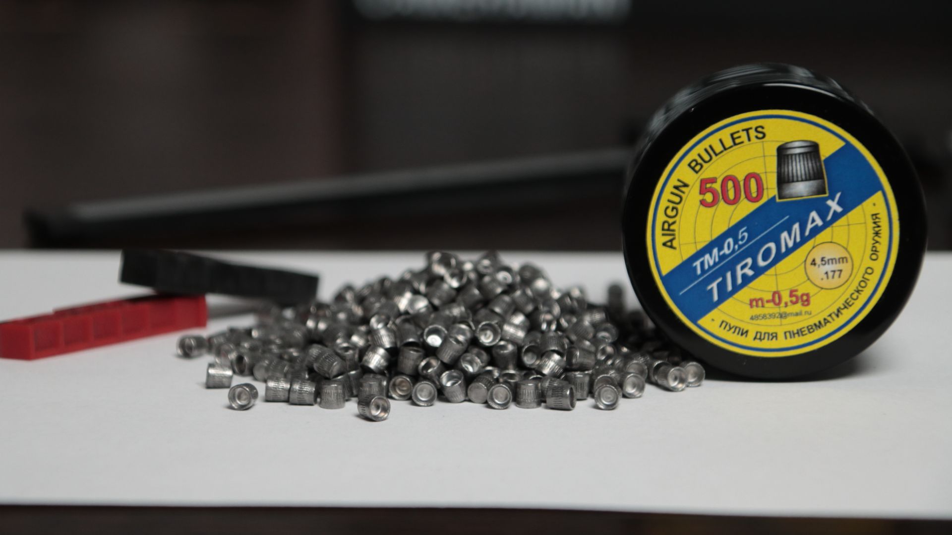 Пули для пневматики ТМ-0.5 TIROMAX 4.5мм винтовка (воздушка)