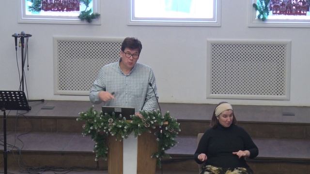 ПРИЧИНЫ ИСЧЕЗНОВЕНИЯ ЕФЕССКОЙ ЦЕРКВИ | Проповедует Сергей Шашин | 21 декабря 2025