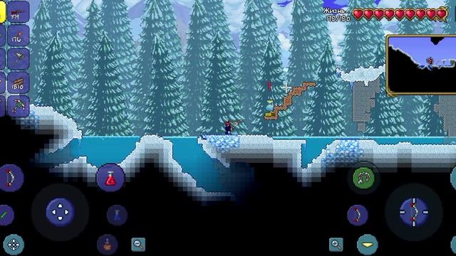 Играю в Террарию №5