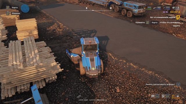 RoadCraft Зачистка 2 (Эрозия) Сбор, переработка и складирование материалов