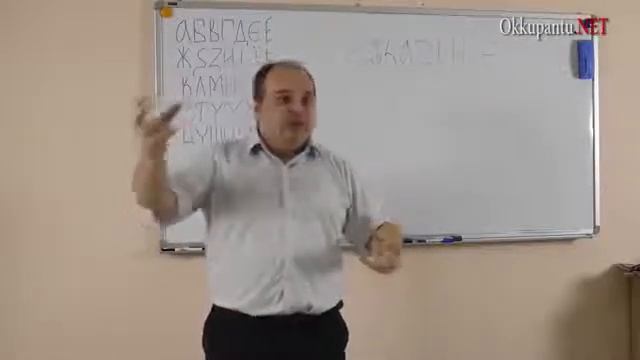 Могущество влиять на реальность. Технология.  Ловушка (Буквица)