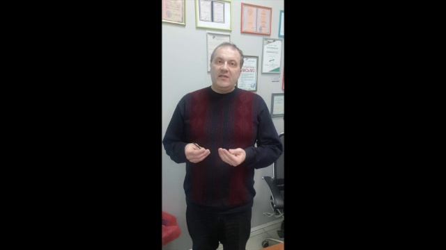 Любовные треугольники. 2. Причины мужских измен