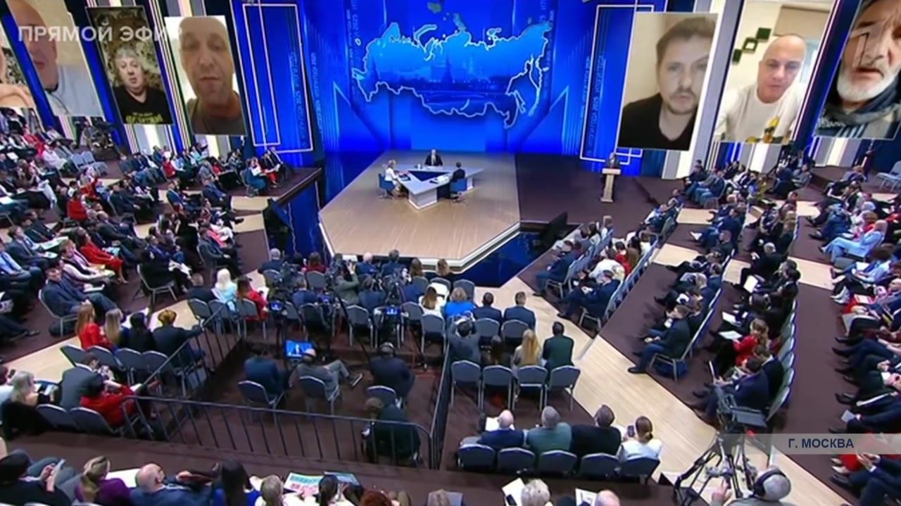 Главное информационное событие года