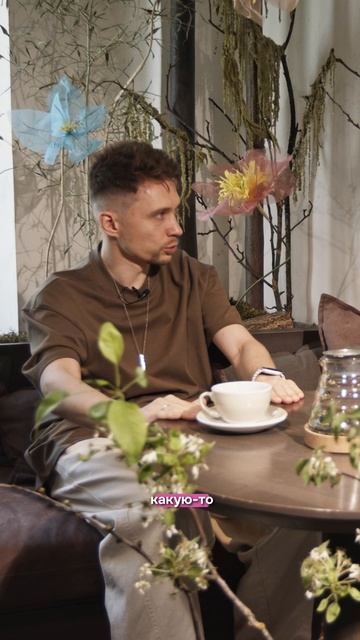 Юрий Нарвин в подкасте «Не по сценарию»