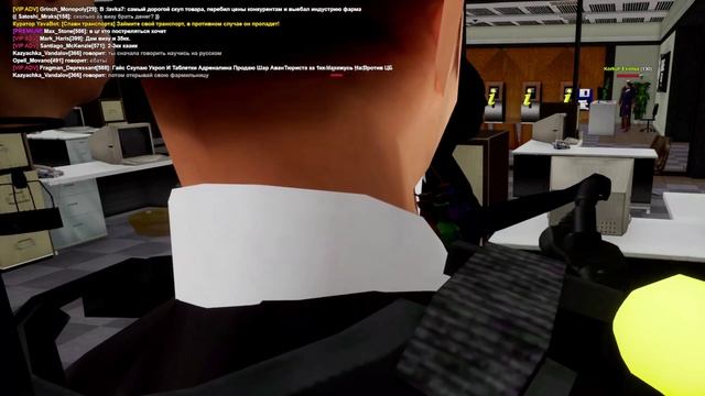 Arizona RP - Жалоба №10472481