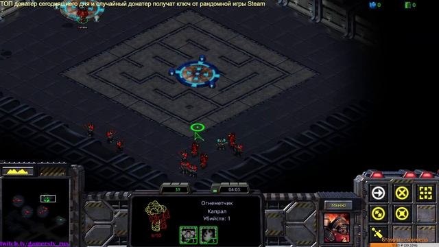 Starcraft: Remastered - компания, мультиплеер, выводы (геймплей, обзор)