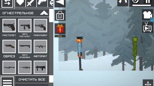 мем в мелон плейграунд 💀