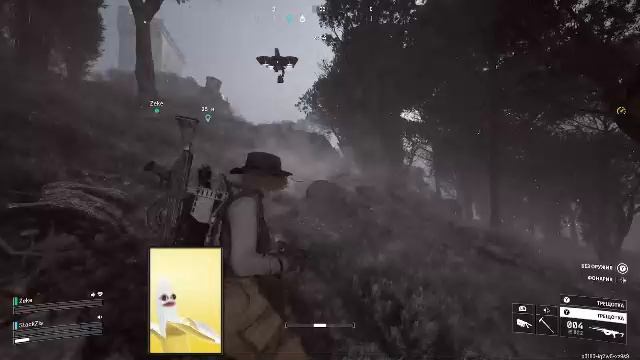 Arc Raiders -Собираем грибочки