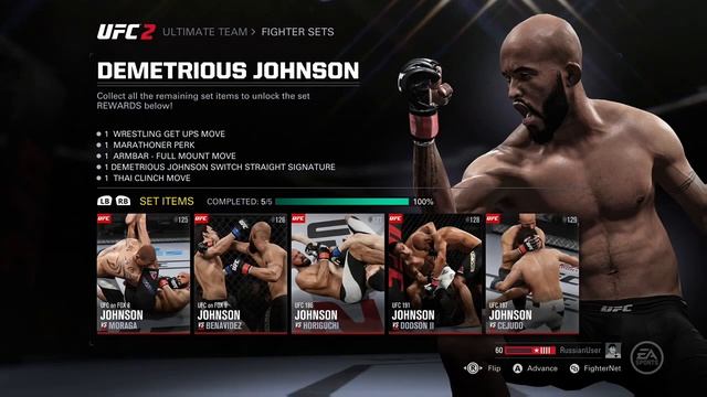ПАК? Только женщиной и только на проигрыше ! EA Sports UFC 2