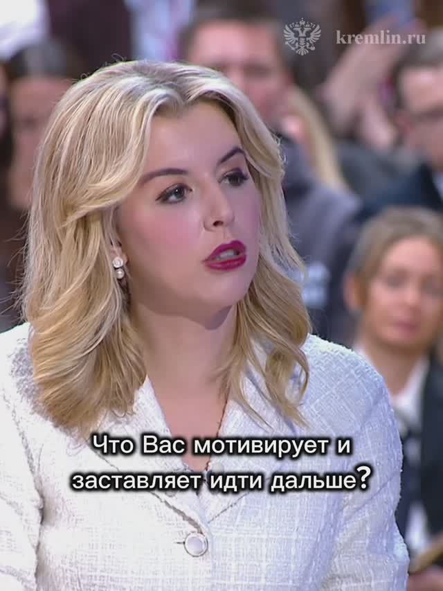 Итоги года 2025