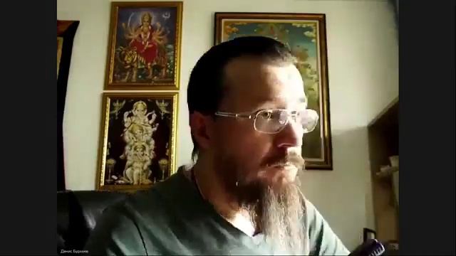 Денис Бурхаев - Эмоциональная карта человека (2024)