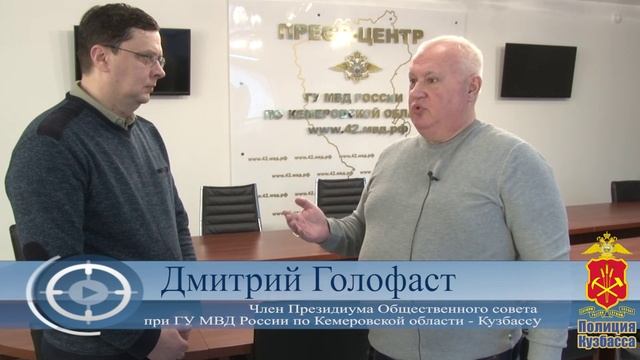 Общественный совет поощрил участника акции «Мобильный патруль»