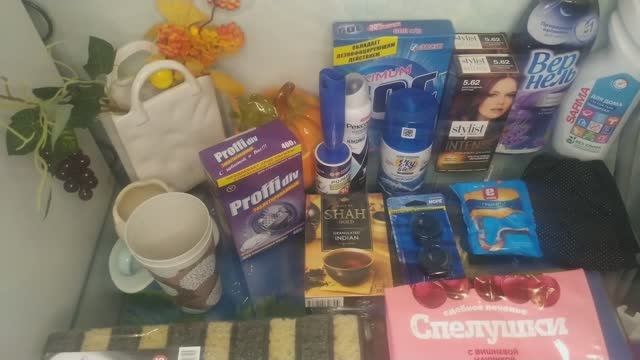 Покупки и заказы в ноябре 2025 г. - 1 часть.