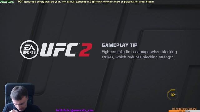 Без мувов и перков - это вам не мешков избивать донатным персом :-) UFC 2