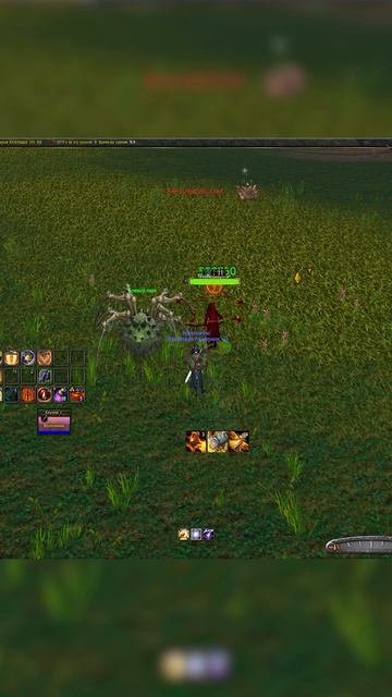 World of Warcraft Борьба со слизнями Ты всегда мой друг Оркус_1