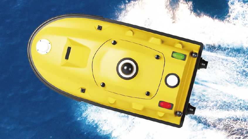 Беспилотное надводное судно - SV300