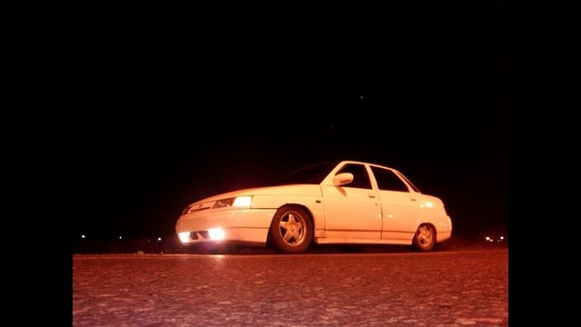 Boom - How do you do