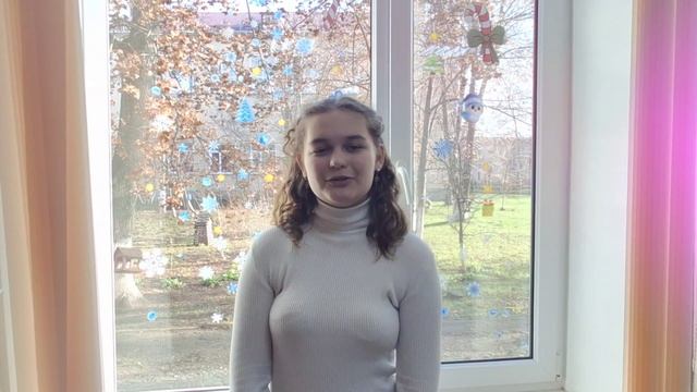 Мырка Алина. 9В кл. БСОШ №2