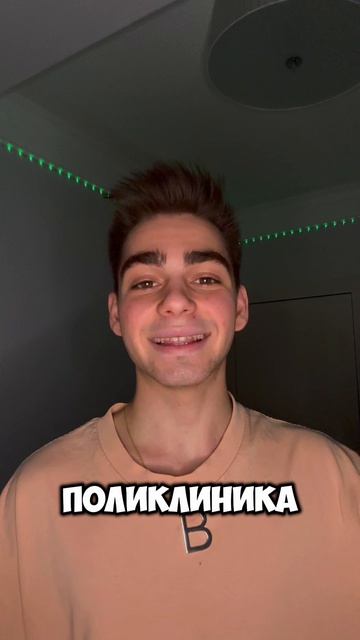 СЕРИАЛ САША ПРОТИВ | ТОП ФИЛЬМЫ