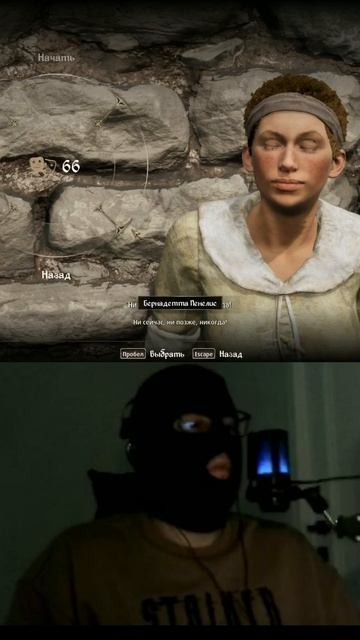 Эльф сошел сума! #oblivionremastered #oblivion