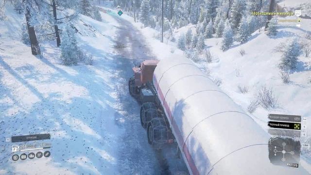 SnowRunner. Амур. Северный щит. Контракт "Необходимый минимум"