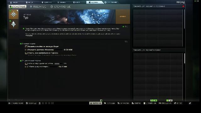 Играю в Тарков и слушаю музыку😎