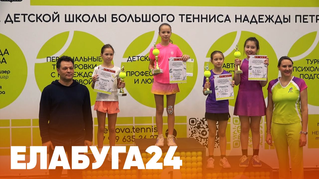 Новости Елабуги от 22 декабря 2025